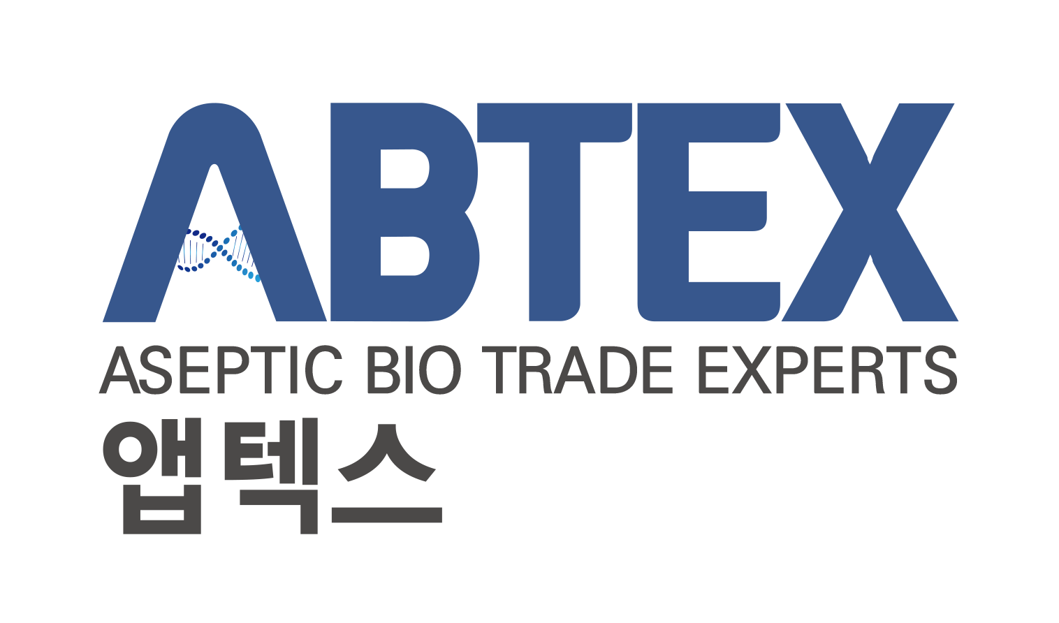 (주)앱텍스